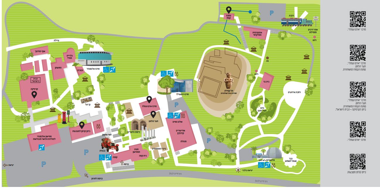 smal_map - רשת בתי ספר עמל